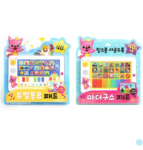 핑크퐁 학습 한글 영어 듀얼 동요 패드 마더구스 티몬