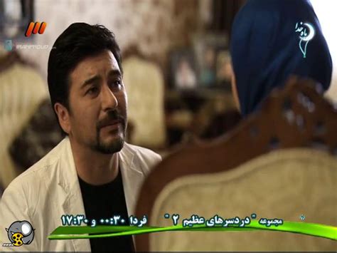 سریال دردسرهای عظیم فصل ۲ قسمت ۵ فیلو