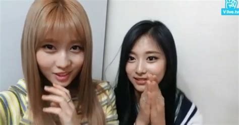 트와이스 쯔위 1 더하기 1은 귀요미 애교 후 민망