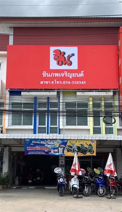 ทาสเซเว่น 7 Slave Added A New Photo ทาสเซเว่น 7 Slave