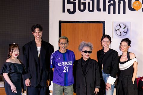 “เป็นเอก ใหม่” นำทีมแถลงข่าว “เรื่องตลก69 เดอะซีรีส์” Find Info Blog