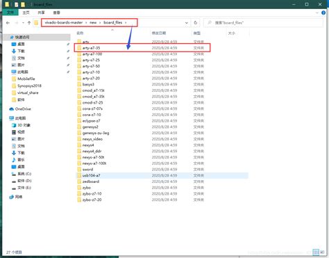 开源risc V处理器蜂鸟e203学习（二）修改fpga综合环境（移植到自己的xilinx Fpga板卡）开源risc V处理器蜂鸟