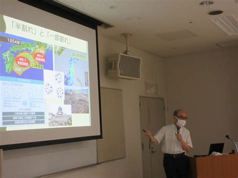 けやきの森市民大学 講座 高槻市立生涯学習センター 公益財団法人 高槻市文化スポーツ振興事業団