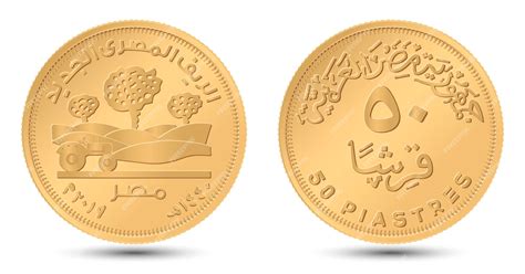 Premium Vector 50 Piastres 2019 New Egyptian Village Reverse And