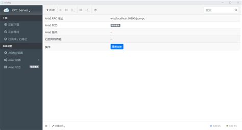 Windows 10 安装kb5023696更新后，16800端口被屏蔽，导致浏览器扩展不可用 · Issue 1399