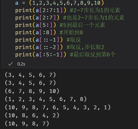 Pythonnumpy矩阵运算大全 CSDN博客