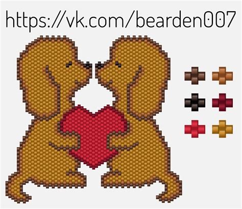Собачки с сердечком схема кирпичного мозаичного плетения из бисера Мозаичное плетение Бисер