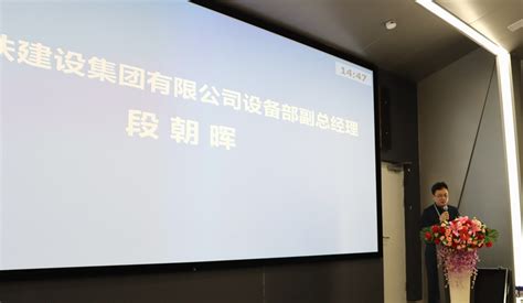 2023轨道交通afc系统创新发展研讨会在深圳举办中国信息产业商会 Afc专委会网站