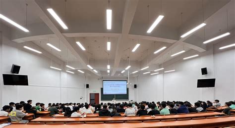 体育与健康学院召开期末考试总结暨学风促进专题会 广东技术师范大学