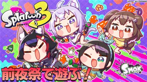 Hololive Official On Twitter Todays Choice 6pm Bang Dream X