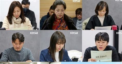 ‘수지맞은 우리 함은정 백성현→오현경 강별 대본리딩부터 착붙 싱크로율