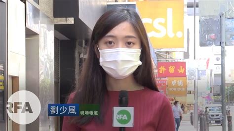 首個真正屬於港人的「五一黃金周」 同路人齊撐「黃色經濟圈」 Youtube