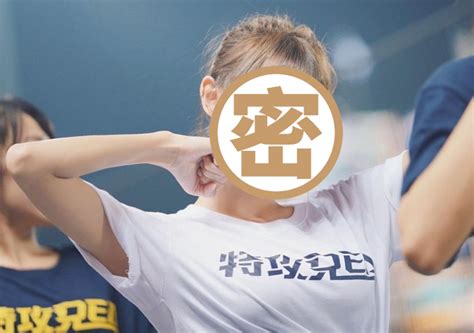 球迷點名「最懷念啦啦隊女神」！離隊3年入圍金鐘獎 驚人近況曝光