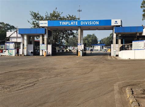 Tinplate Merged In Tata Steel टिनप्लेट कंपनी का हो गया टाटा स्टील में