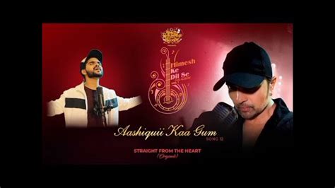 Tera Naam Lekar Ham Jiye Ja Rahe Guitar Ringtone Salman Ali Youtube