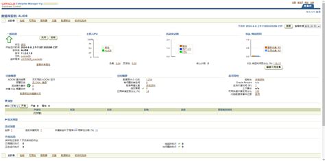 oracle 11g 11 2 0 1 单节点部署 图形化 csdn博客