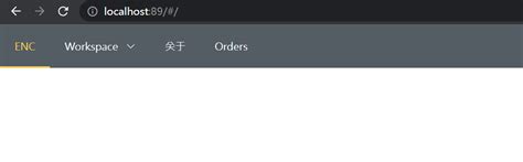 Vue Router