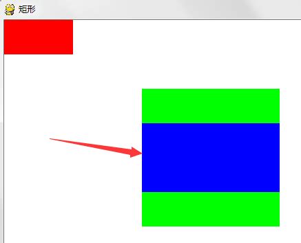矩形pygame Rect 天子骄龙 博客园