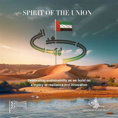 Al Gurg Automation And Controls Agac On Linkedin Uaenationalday Withuae52 Strongertogether