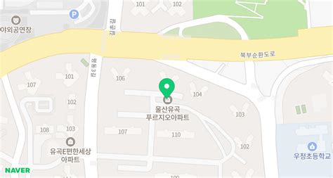 유곡푸르지오 고급아파트용 제제디자인 특허 무점착주차스티커로 제작 네이버 블로그
