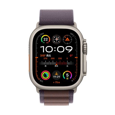 6499 元 → 4469 元：苹果 Apple Watch Ultra 2 消费券补贴再来 It之家