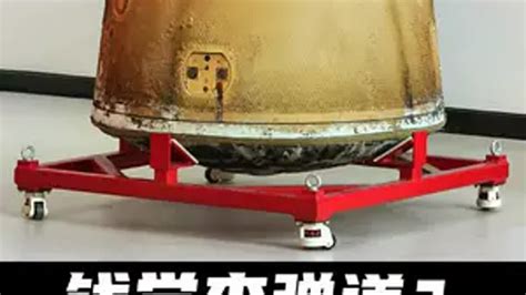 嫦娥六号用了“钱学森弹道”吗？同样是32马赫，阿波罗飞船减速，宇航员如何承受巨大的过载？科技启示录 详解嫦娥六号返回过程 嫦娥六号 钱学森弹道