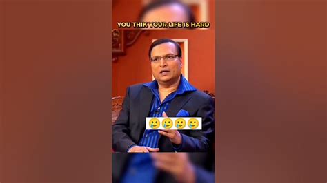 तुम्हें लगता है कि तुम्हारी लाइफ मुश्किल है Youtube
