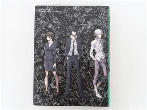 やや傷や汚れありce1532 PSYCHO PASS Complete Original Soundtrack 完全生産限定盤 Blu