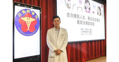 全台200萬人有異位性皮膚炎困擾！新興療法帶來曙光，降低復發、副作用 華人健康網 專業即時優質的健康新聞及資訊分享平台業即時優質的健康