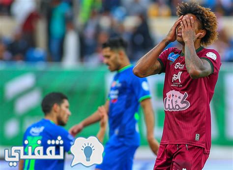 نتيجة مباراة الاتفاق والفتح في الدوري السعودي خسارة مذلة جدول