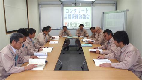 株式会社福津組事業内容北海道の土木事業と建築事業で地域社会のより良い暮らしをつくる