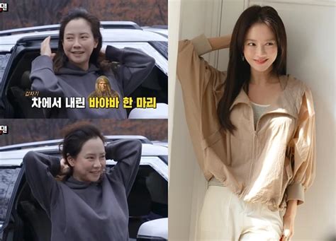 Đệ Nhất Mỹ Nhân Phim Sex Is Zero Gây Sốc Với Nhan Sắc Biến Dạng Mặt