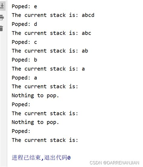 Java实现charstack：push和pop操作 Csdn博客