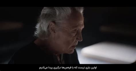 Mohammad Reza M On Linkedin Dune Parttwo Gapfilm Emperor Princessirulan