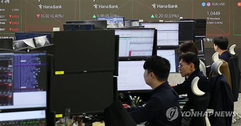 코스피 외인·기관 팔자 장 초반 2520대 약세코스닥 올라종합