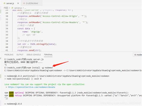 Ajax Nodemon自动重启工具安装ajax 安装nodemon Csdn博客