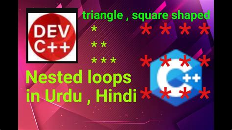 Nested Loops In C Urdu Hindi Why Used The Nested Loops In C