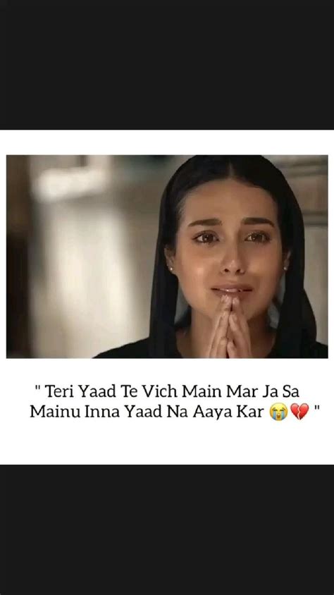 Tu Mainu Inna Yaad Na Aaya Kr Cute Quotes For Friends Cute Love Quotes For Him Love