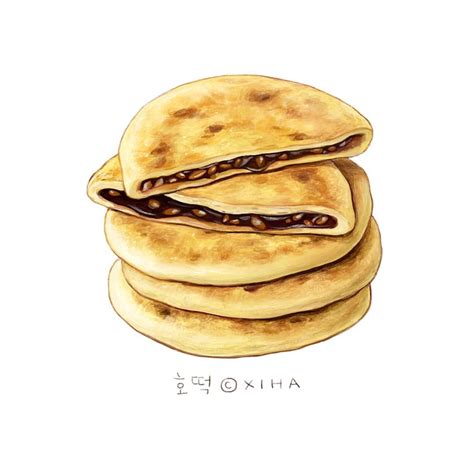 우리 정국이가 좋아한대서 급히 그린 호떡feat주접😆😙😅 호떡 겨울 간식 그림 일러스트 푸드