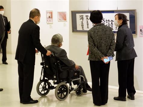 第41回肢体不自由児・者の美術展／デジタル写真展 しぴれん