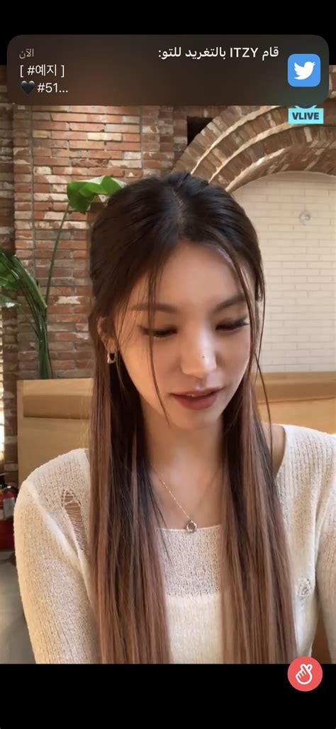 Itzy On Twitter 예지 🖤51 80fmmiotum Itzy Midzy