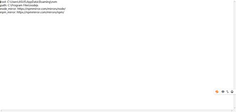 Node 环境配置 和git 的安装node 安装git Csdn博客 Node 环境配置 和git 的安装node 安装git Csdn博客