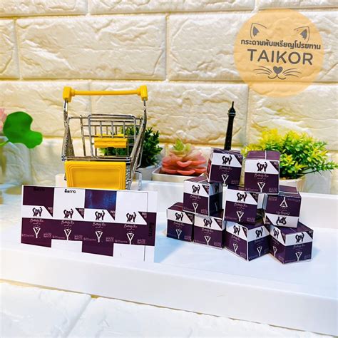 ตัดเป็นชิ้นแล้ว กระดาษพับเหรียญโปรยทาน 100 ชิ้น แบบลังจิ๋ว ลังเบียร์ ความหนา 160 แกรม Thaikor