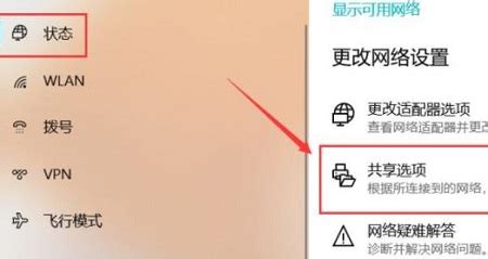 win 韩文系统下载 win 韩文系统最新下载安装 燕鹿系统