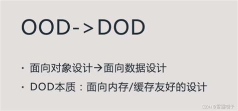 Unity Dots学习 （一）unity Dots教程 Csdn博客