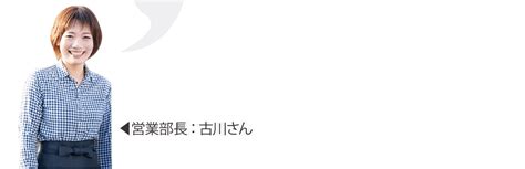 秋の味覚の代名詞きのこを味わい尽くす 秋川牧園