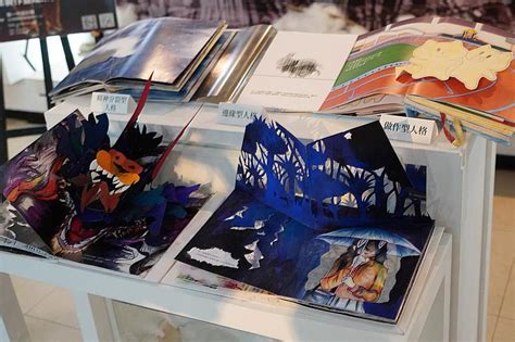 大葉大學視傳系畢展 5月24日移師新一代設計展 蕃新聞