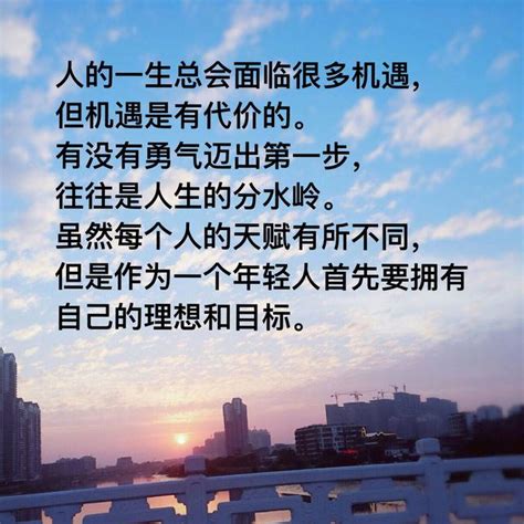 網易創始人丁磊的6句話如何在職場突圍受益匪淺收藏 每日頭條