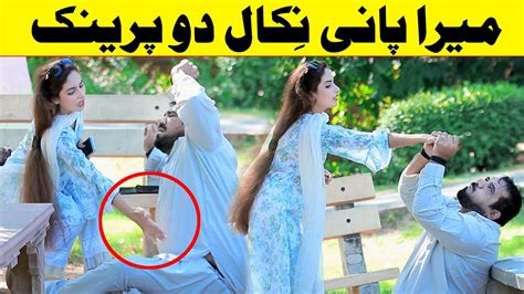 Mera Pani Nikal Do Best Prank Velle Loog Khan Ali Sahara Bano