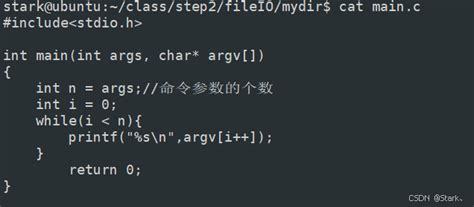 【linux系统编程】文件io Readwrite缓冲区详read Wirte 内核缓冲 Csdn博客